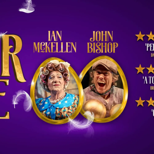 Mother Goose BSL Performance